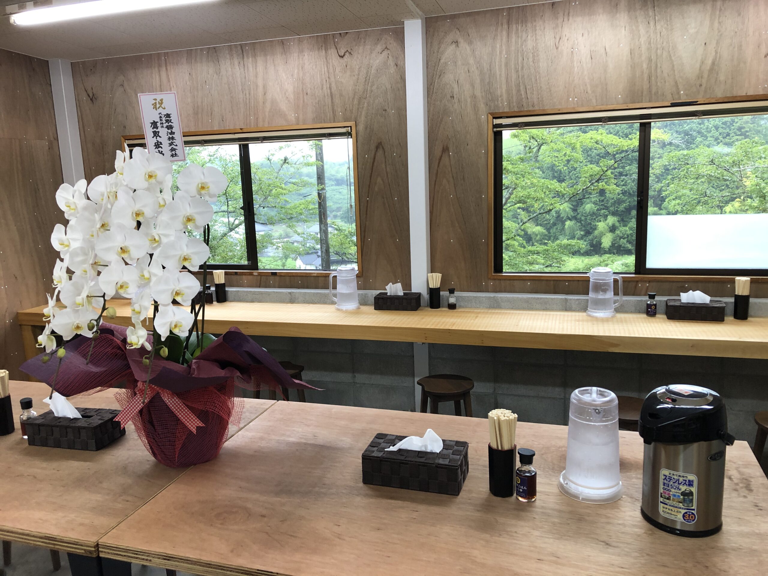 食堂かめっち。 – 美味し国プロジェクト